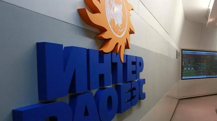 Inter Rao Logo