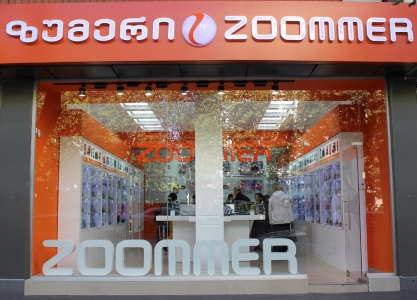 Zoommer-ის მაღაზიათა ქსელისგან ისევ სიახლეებია