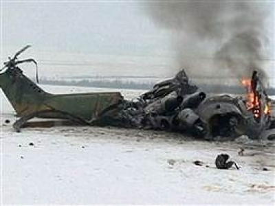 რუმინეთში ხუთი ადამიანი დაიღუპა