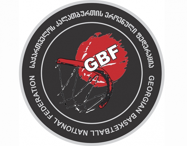 კალათბურთის ფედერაციაში მწვრთნელებისა და მსაჯების დაკავებას ადასტურებენ