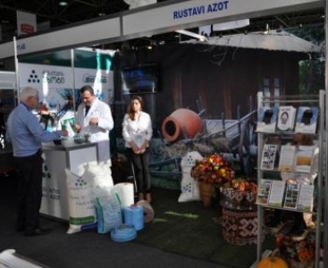 "რუსთავის აზოტმა" მე-15 საერთაშორისო გამოფენაზე პროდუქცია წარადგინა