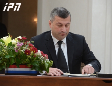 ტარიელ ხეჩიკაშვილმა ფრანგ ხალხს, დაღუპულთა ოჯახებსა და ახლობლებს ...