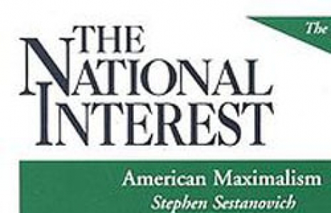 The National Interest - 2008 წელს საქართველოს მიაჩნდა, რომ ამერიკული ...