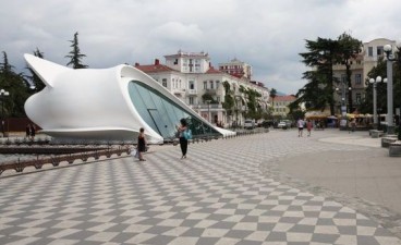 ბათუმის ქორწინების სახლში გახსნიდან დღემდე საზეიმო ცერემონიალის ...