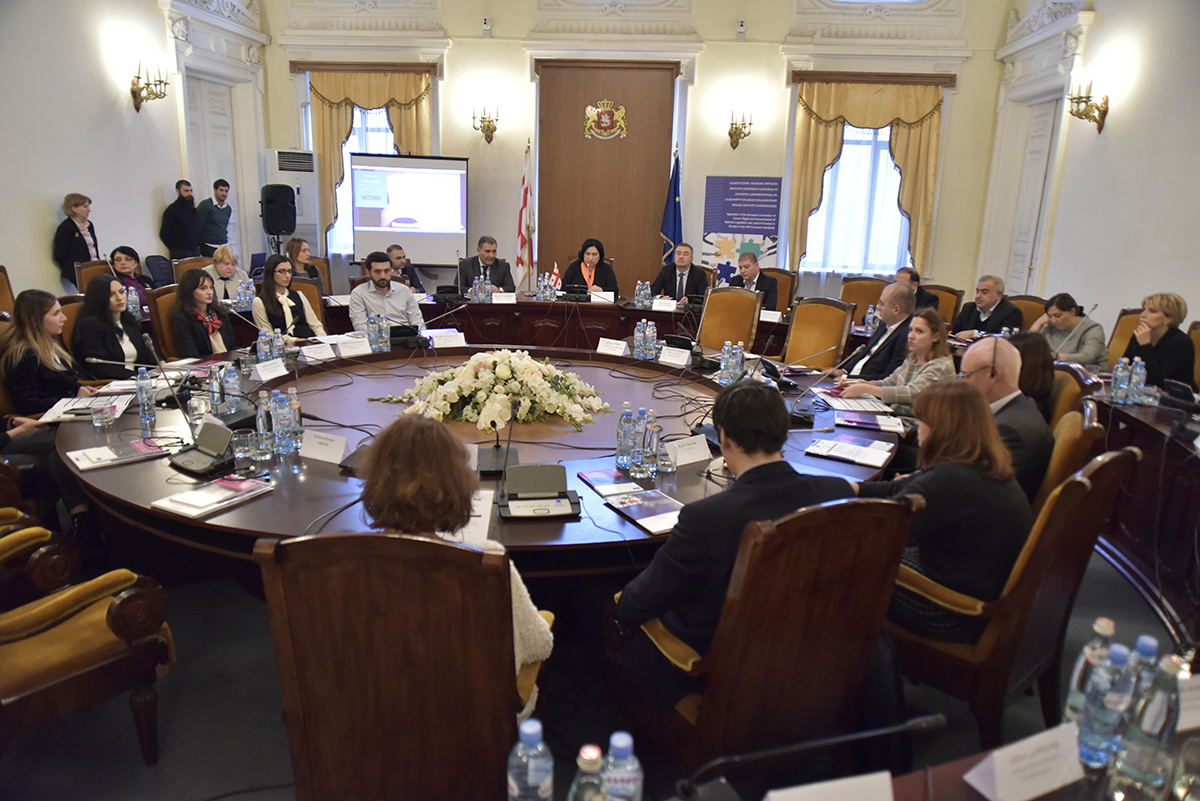 ადამიანის უფლებათა ევროპული სასამართლოს გადაწყვეტილებების საძიებო ...