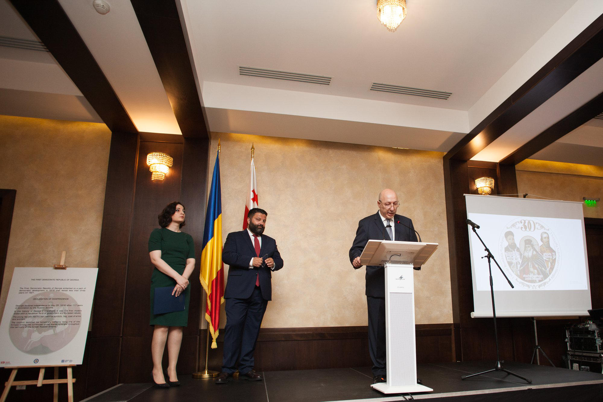 რუმინეთში საქართველოს დამოუკიდებლობის დღე აღნიშნეს