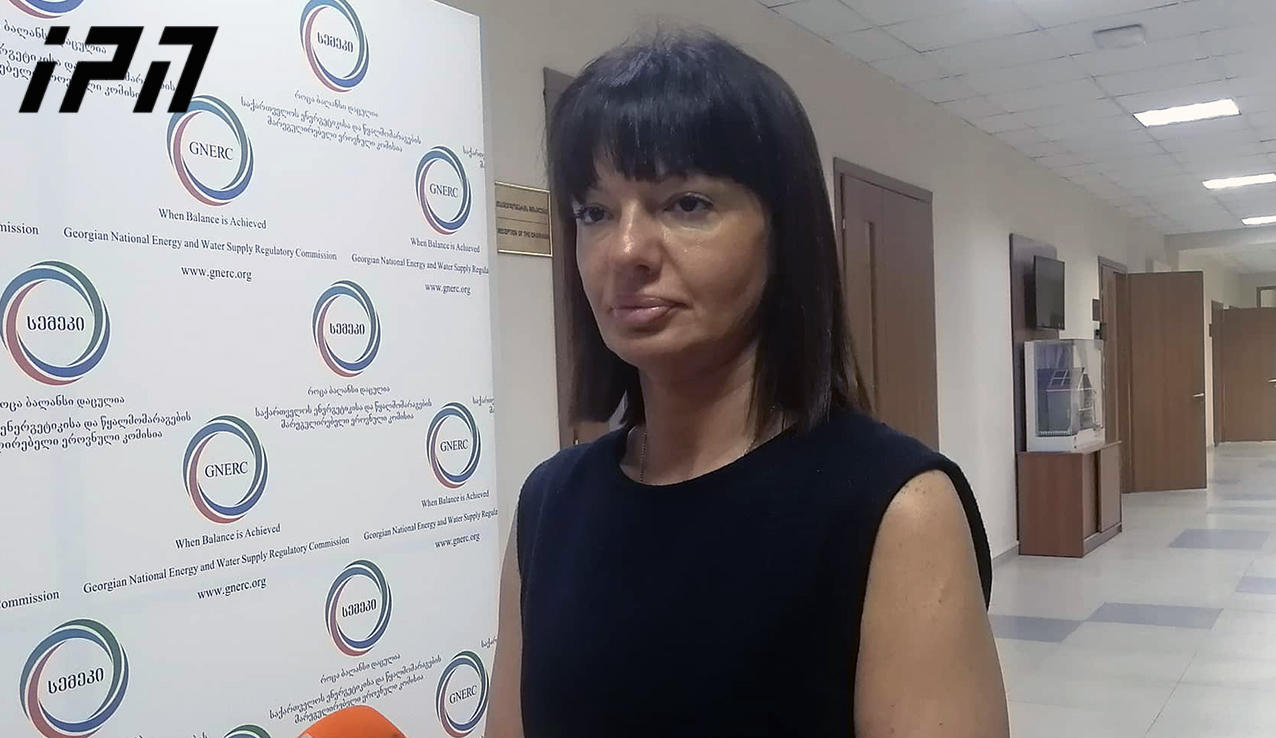 ეკა ბერიძე - მერწმუნეთ, ძალიან მალე დადგება დრო, როდესაც წყლის შეწყვეტა ...