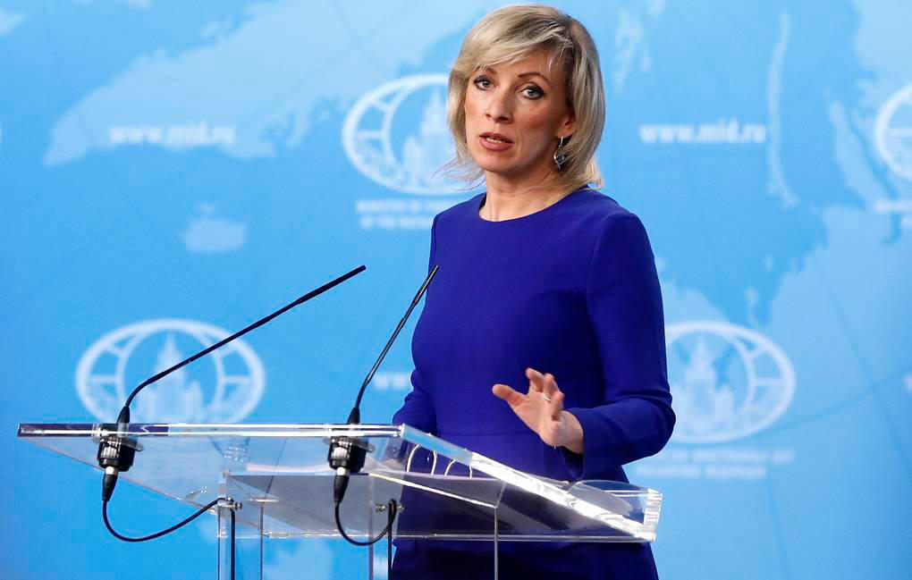 მარია ზახაროვა გიორგი გაბუნიას განცხადების შესახებ - ეს საქართველოს ...