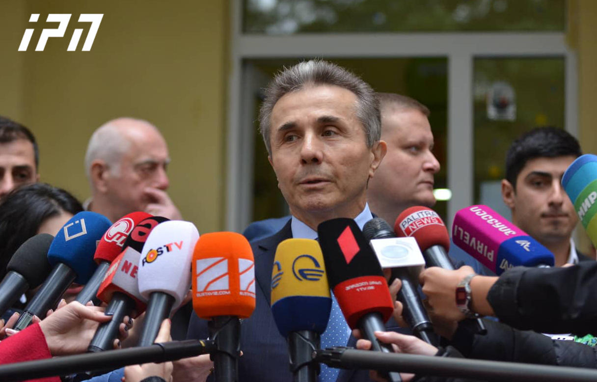 MEPs: We reiterate the concern over the destructive role played by the ...
