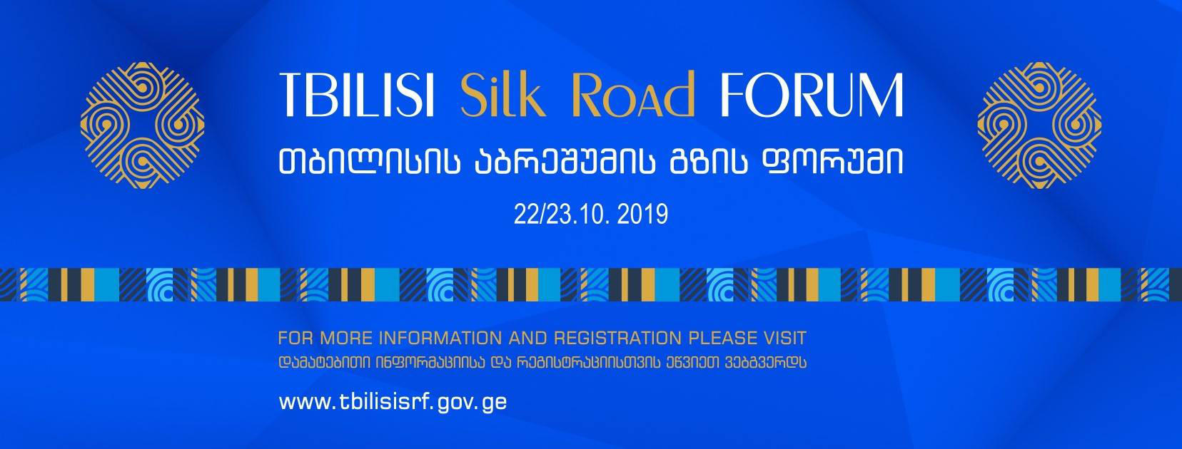 Silk Road Forum to be opened in Tbilisi today