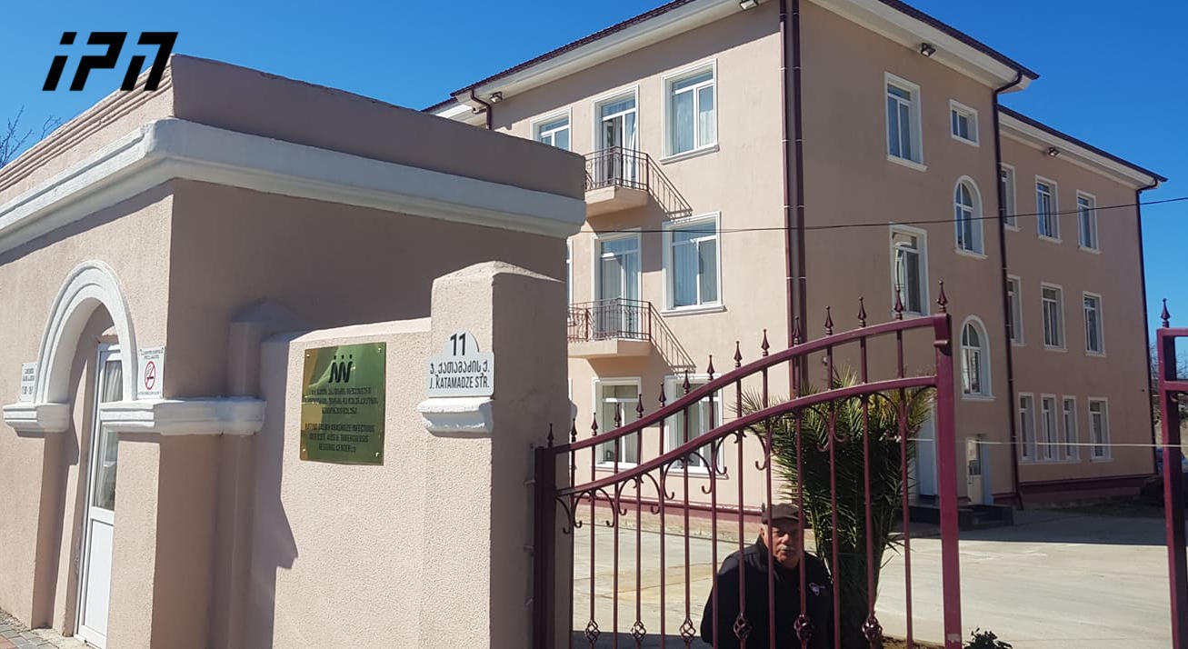 ბათუმის ინფექციურ საავადმყოფოში დღეს 30 წლამდე მამაკაცი მოათავსეს