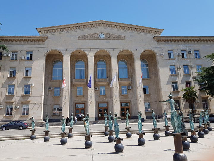 რუსთავის მერია განცხადებას ავრცელებს