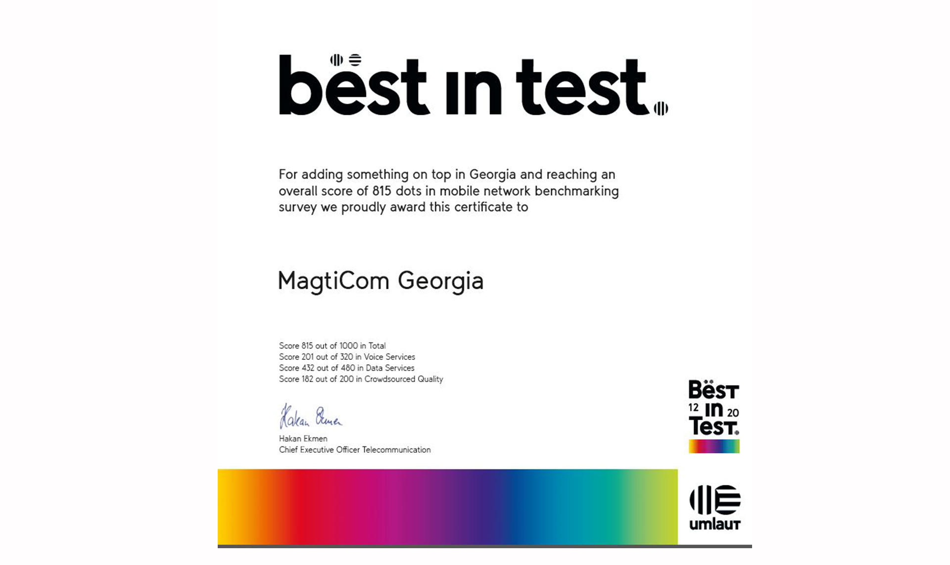 umlaut - გლობალური საკონსულტაციო კომპანია და მსოფლიო ლიდერი მობილური ...