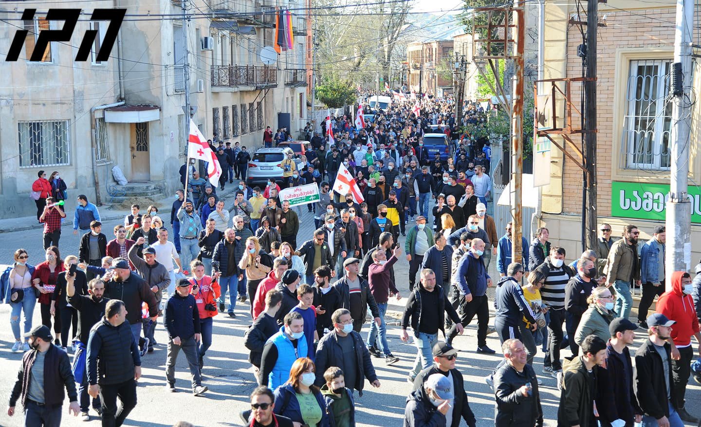 „ნამახვანჰესის“ მოწინააღმდეგეებმა ქუთაისში მსვლელობა მოაწყვეს