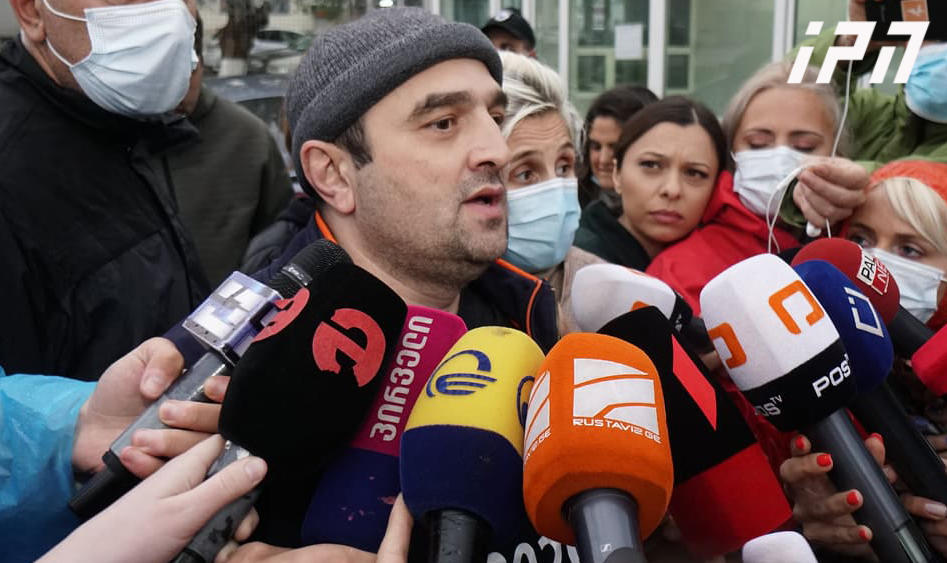 გიორგი რურუა - დავრჩები აქტიურ მოქალაქედ - პოლიტიკა მარტო პოლიტიკოსების ...