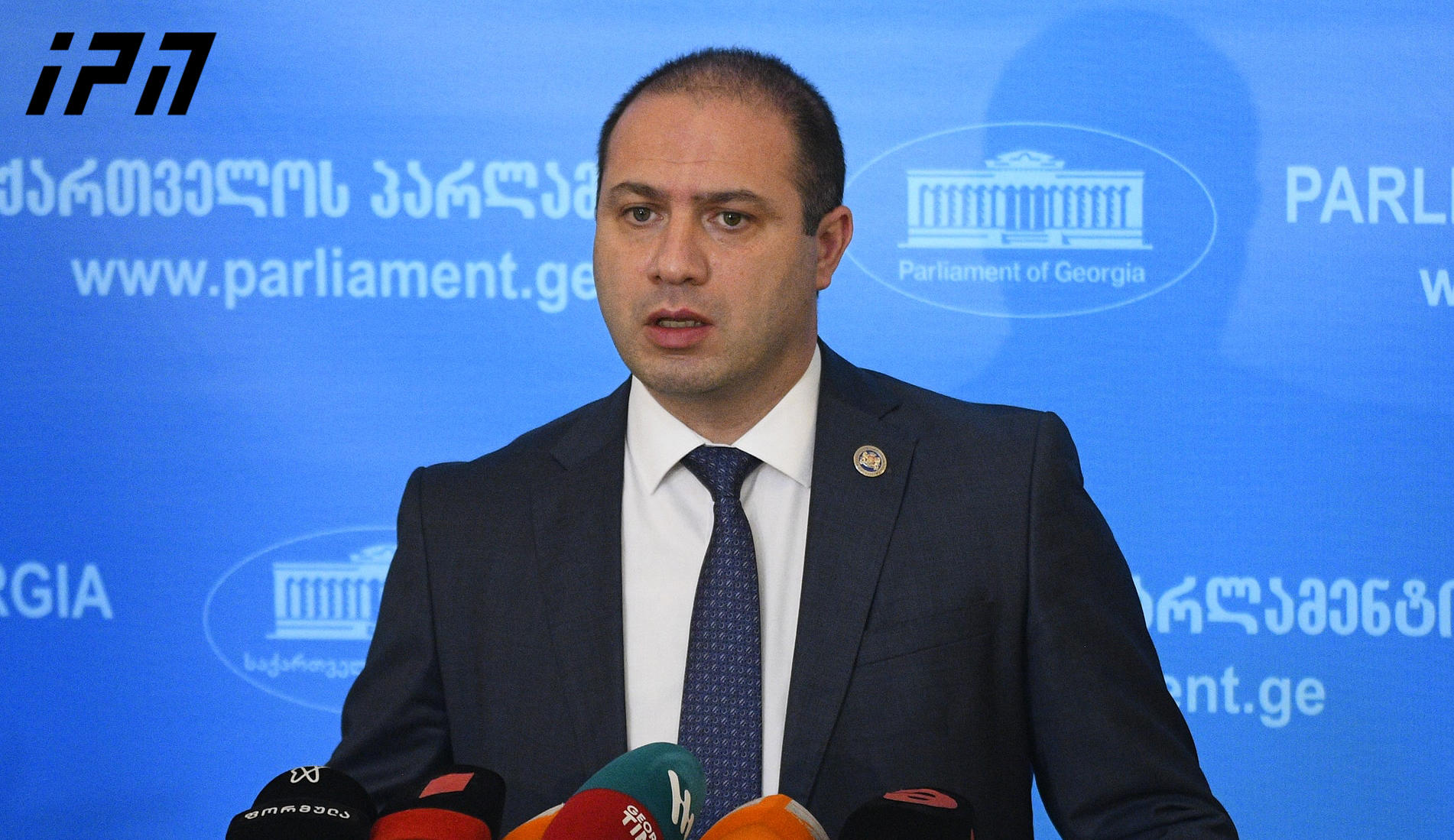 გივი მიქანაძე