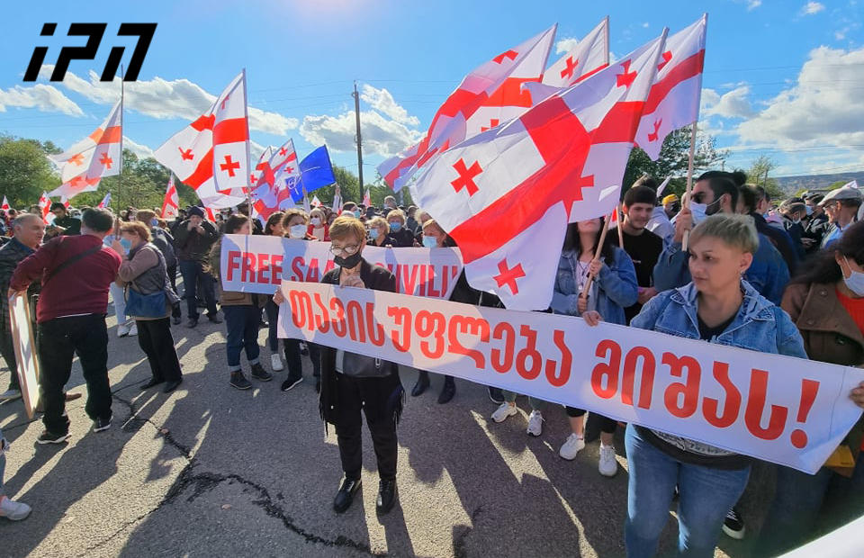 Supporters of National Movement gather near Rustavi prison to show ...