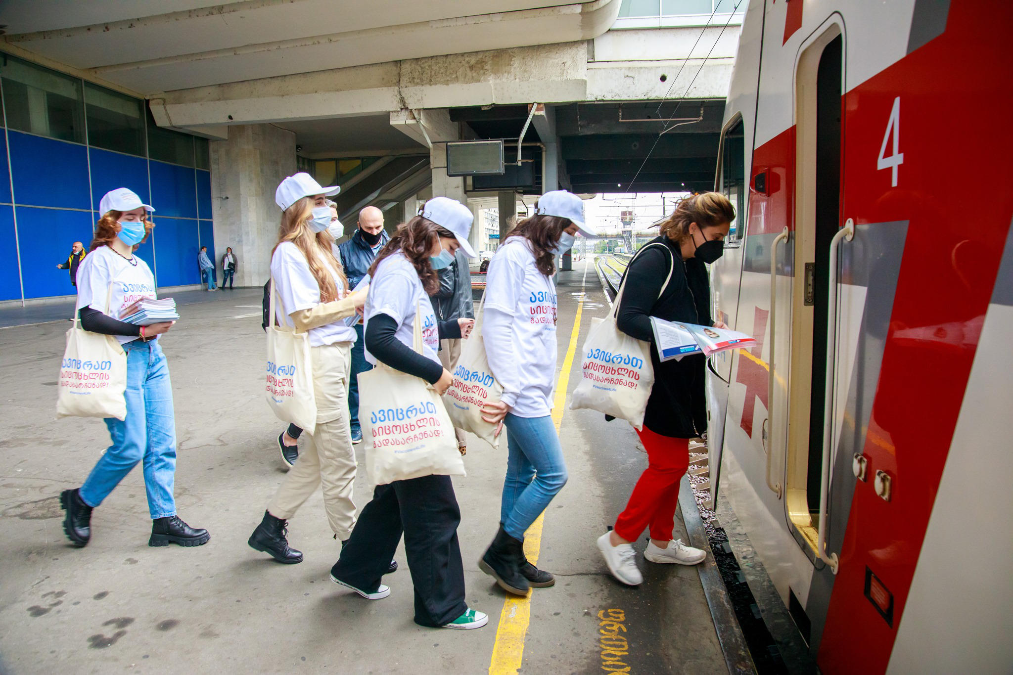 „საქართველოს რკინიგზა“ საინფორმაციო კამპანიაში - „ავიცრათ სიცოცხლის ...