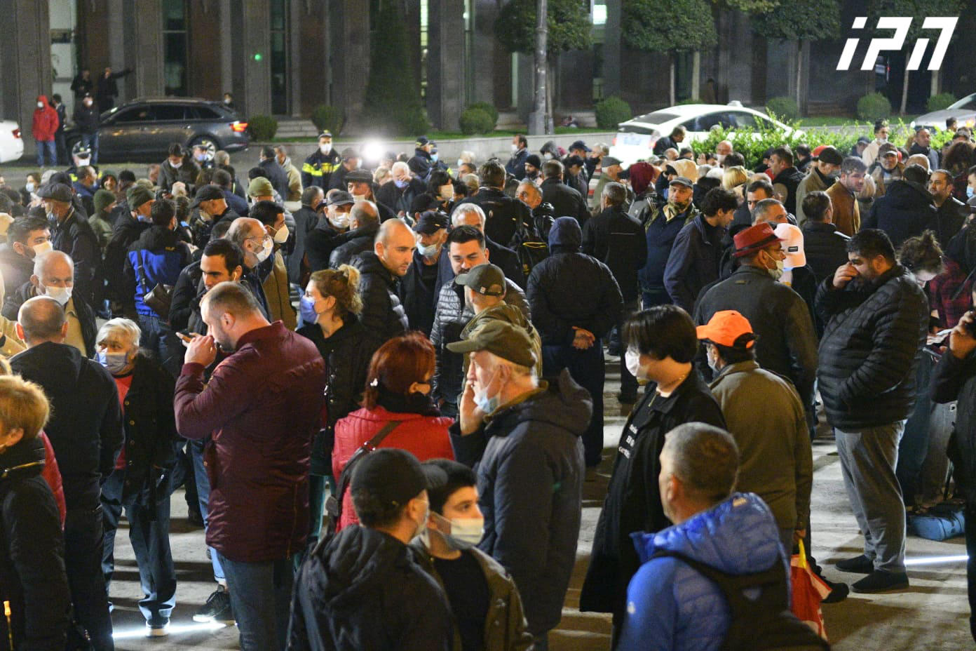 Nika Melia: Protests to be held in three different locations in Tbilisi ...