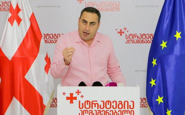 Giorgi Vashadze: If concrete steps are taken by the President in ...