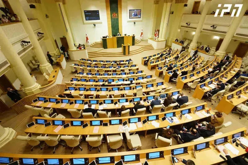 Spring session of Parliament to open today