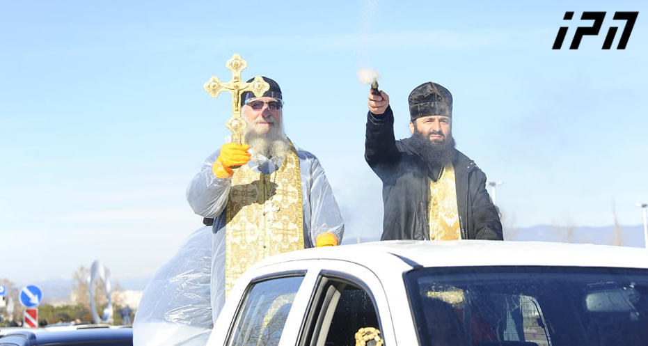 Alilo procession starts from First Republic Square