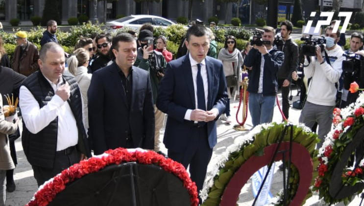 გიორგი გახარია ისე უნდა ვიბრძოლოთ თავისუფლებისა და ღირსებისთვის რომ