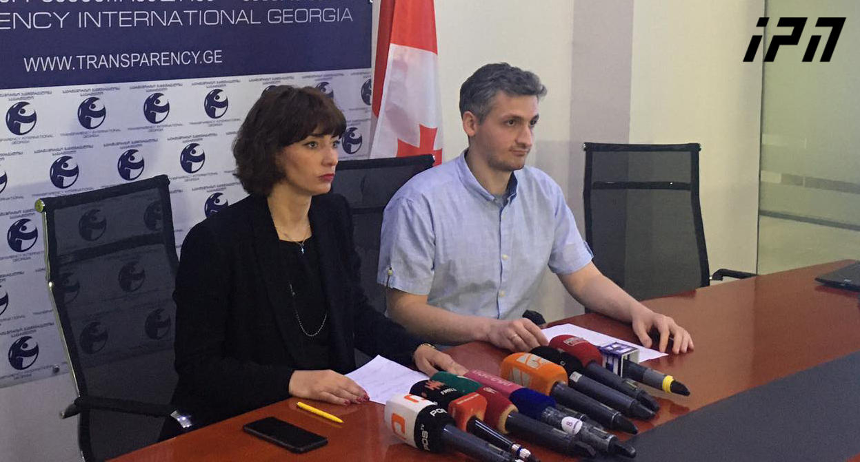 Eka Gigauri: Government's uncertain positions on supporting Ukraine may ...