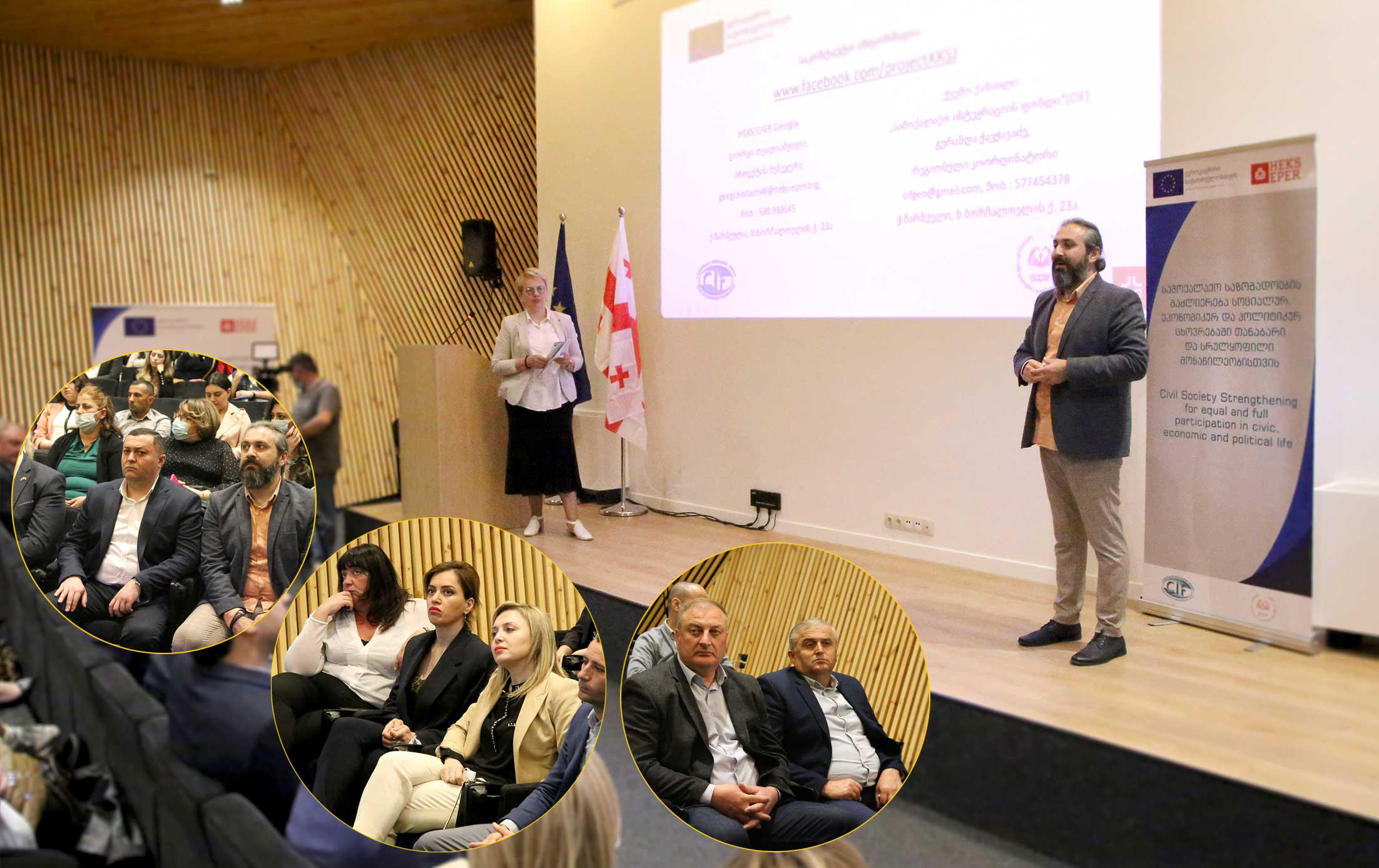 ქვემო ქართლში სახელმწიფო რწმუნებული, მარნეულის მერი და საკრებულოს ...