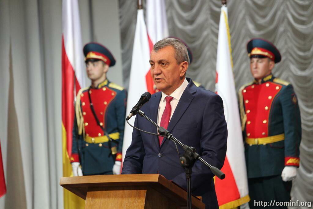 Consultations On The So called Referendum On The Unification Of consultations-on-the-so-called-referendum-on-the-unification-of