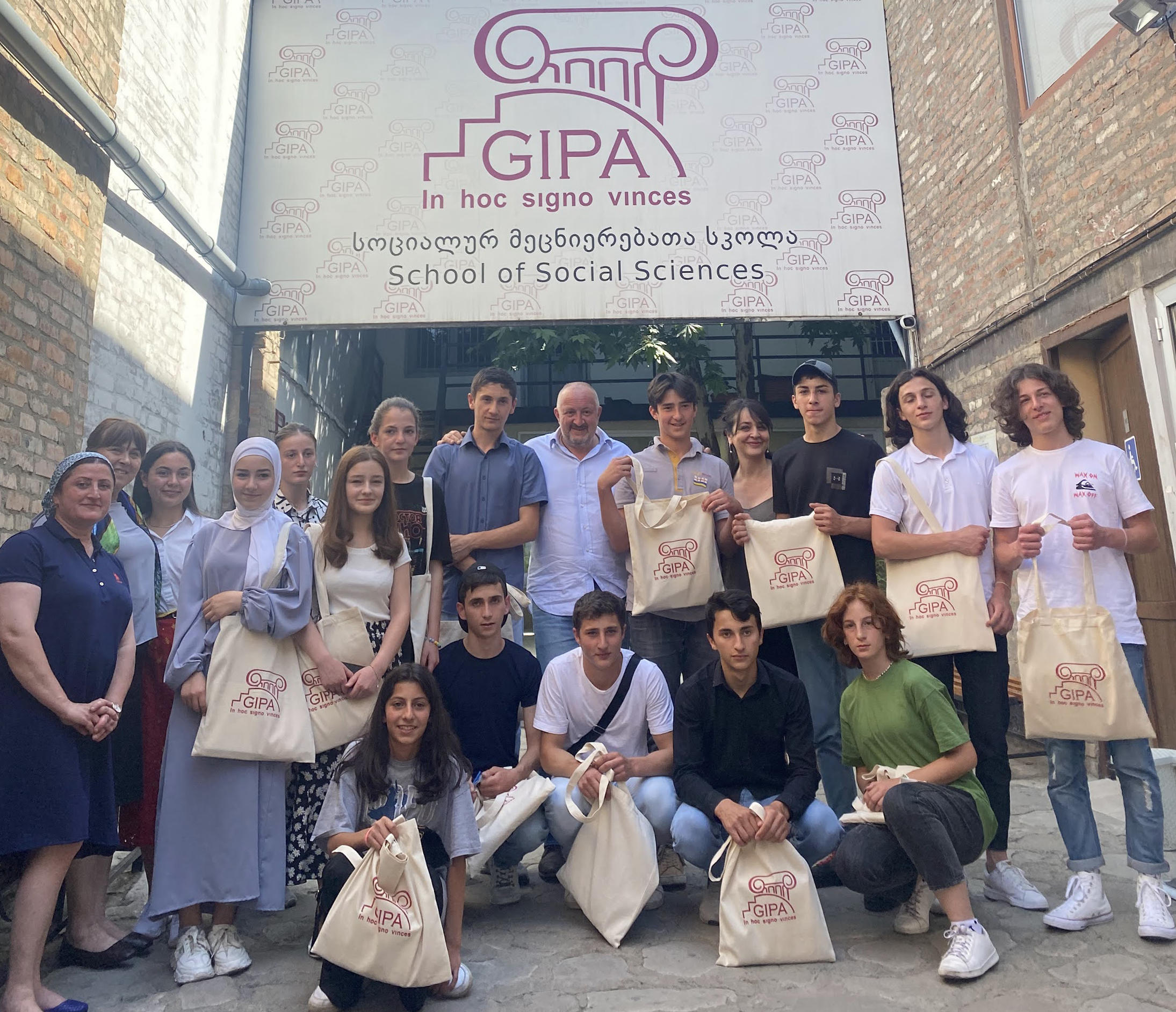 GIPA-მ პანკისის ხეობის სკოლის მოსწავლეებს უმასპინძლა