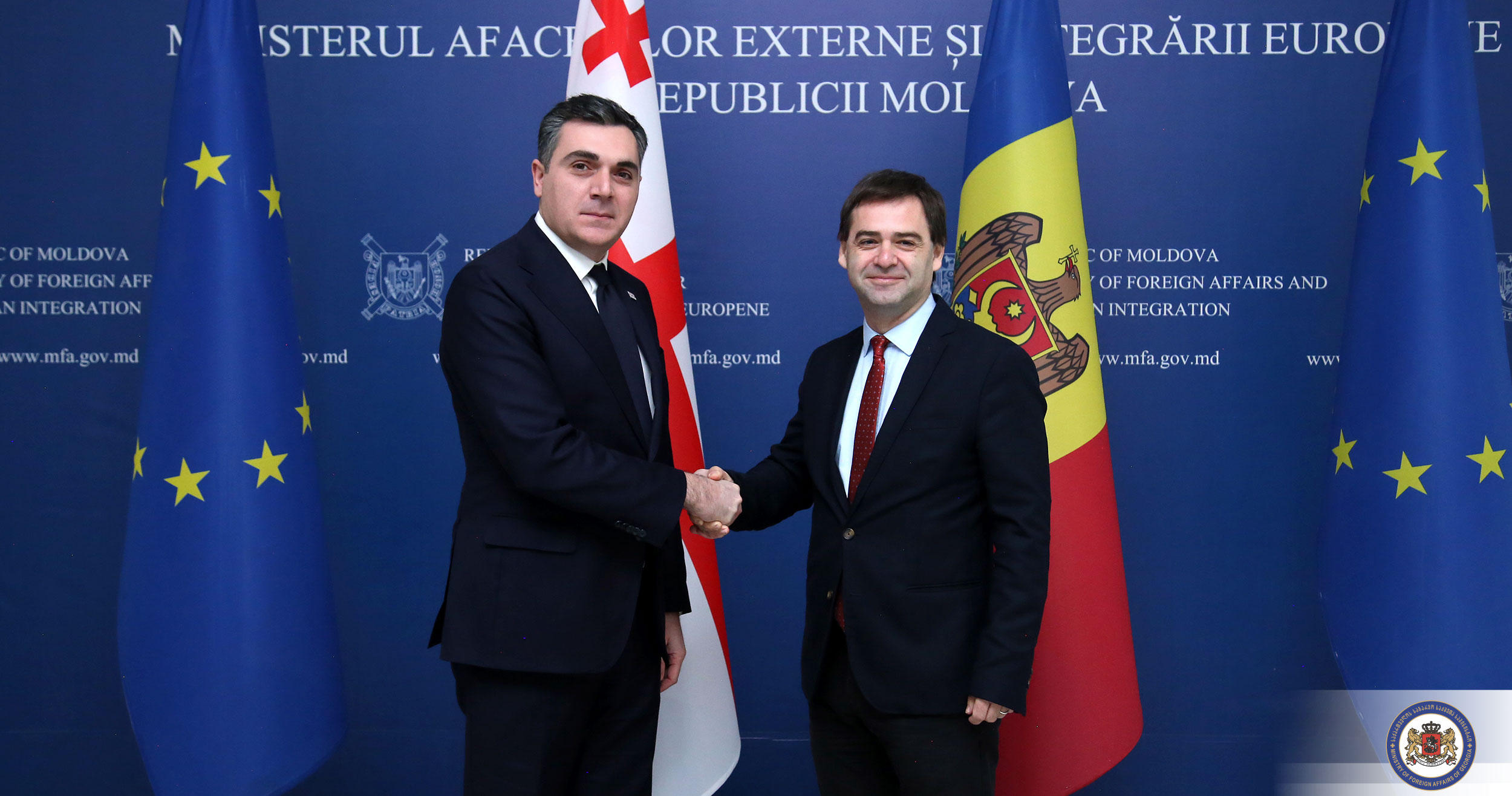 Ilia Darchiashvili met with Moldovan FM