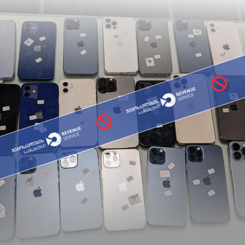 თბილისის აეროპორტში არადეკლარირებული მობილური ტელეფონების შემოტანის ...