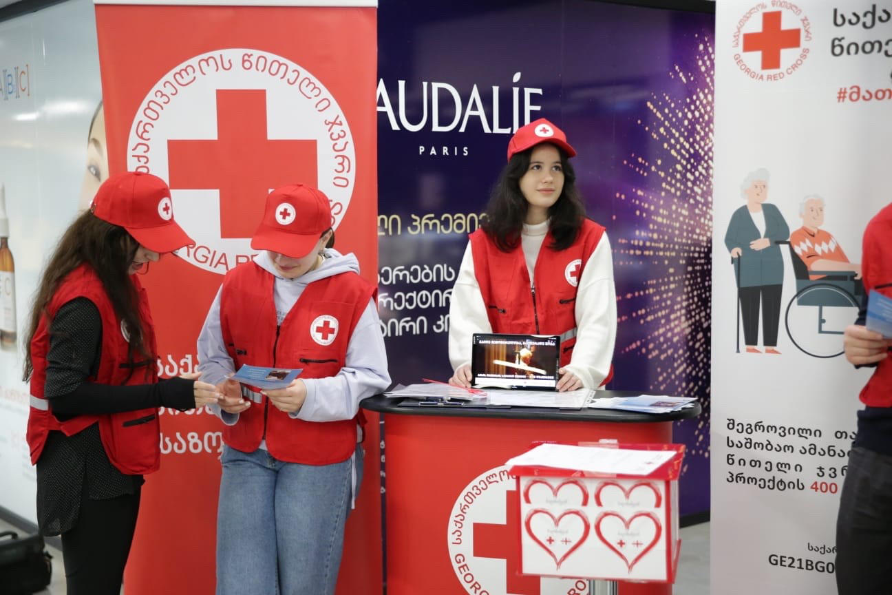 საქართველოს წითელი ჯვრის საქველმოქმედო კამპანია #მათვჭირდებით დაიწყო