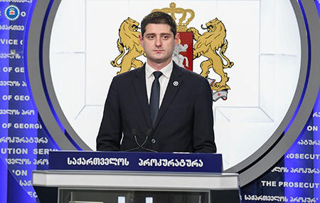 პროკურატურამ ტრანსნაციონალური დანაშაულის მორიგი ფაქტი გამოავლინა და ...