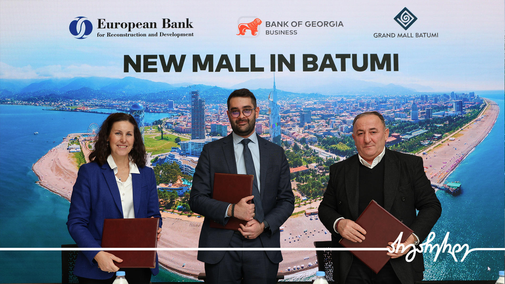„საქართველოს ბანკისა“ და EBRD-ის მხარდაჭერით ბათუმში ახალი სავაჭრო ცენტრი Batumi Grand Mall ...