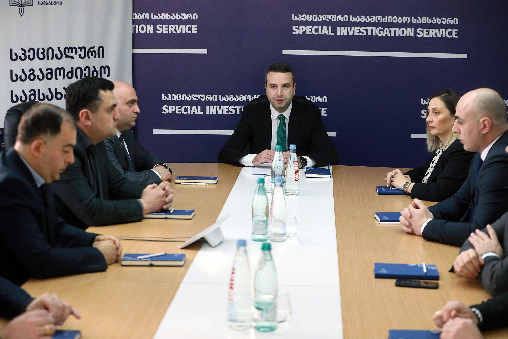 Head of the Special Investigation Service Koka Katsitadze summarized ...