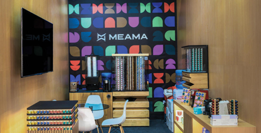 Meama Participated in the Significant International Exhibition ...