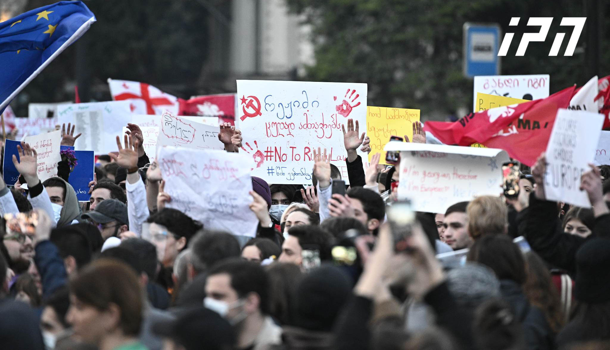 US Embassy: The right to peaceful assembly and the right to peaceful ...