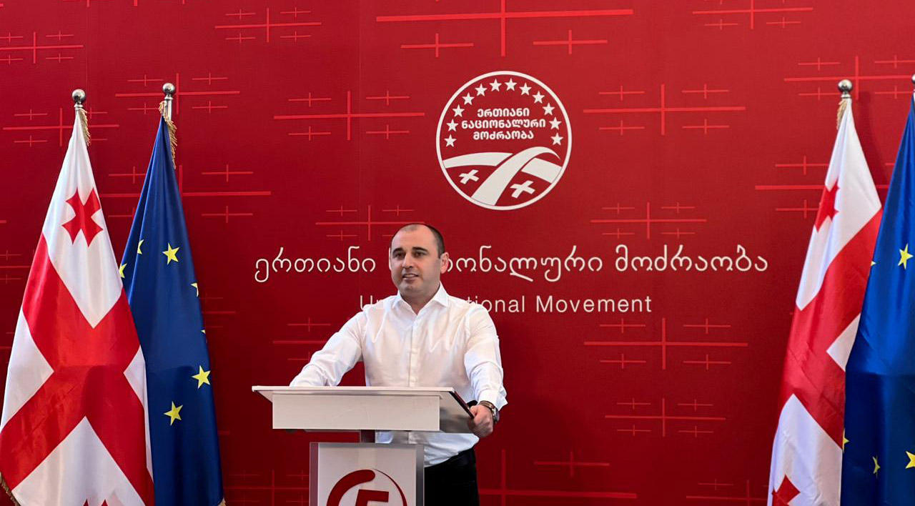 Levan Khabeishvili: When we talk about the implementation of the 12 ...