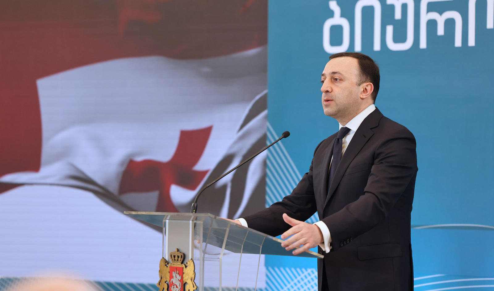 ირაკლი ღარიბაშვილი 12 პუნქტიან გეგმაში მე 4 რეკომენდაცია გულისხმობს