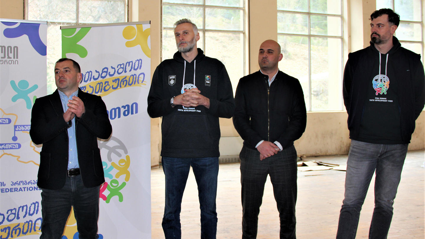 კალათბურთის ეროვნული ფედერაციის რეგიონული განვითარების დეპარტამენტის ...