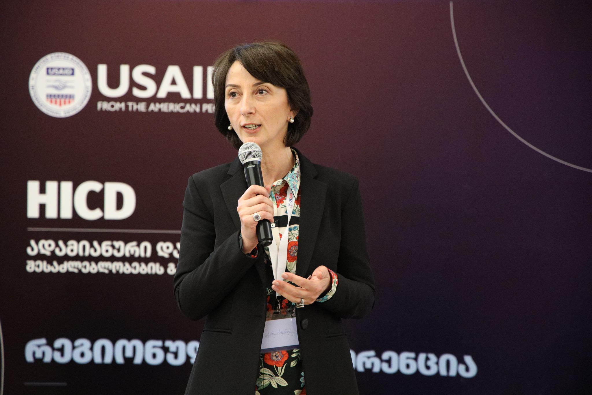 ბათუმში, USAID-ის ადამიანური და ინსტიტუციური შესაძლებლობების ...