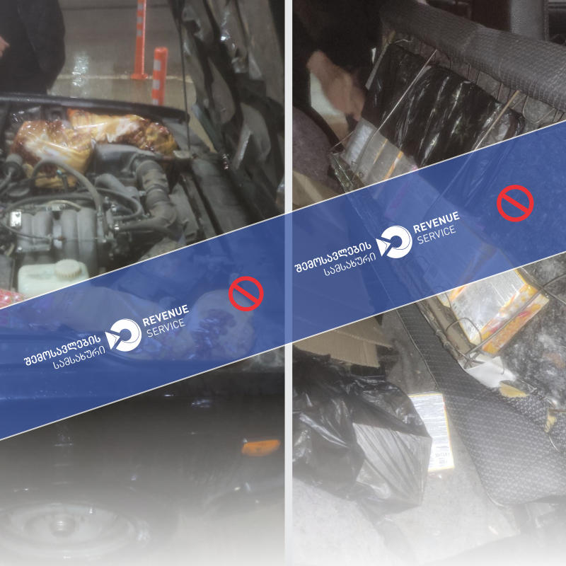 ყაზბეგში არადეკლარირებული საქონელი გამოვლინდა