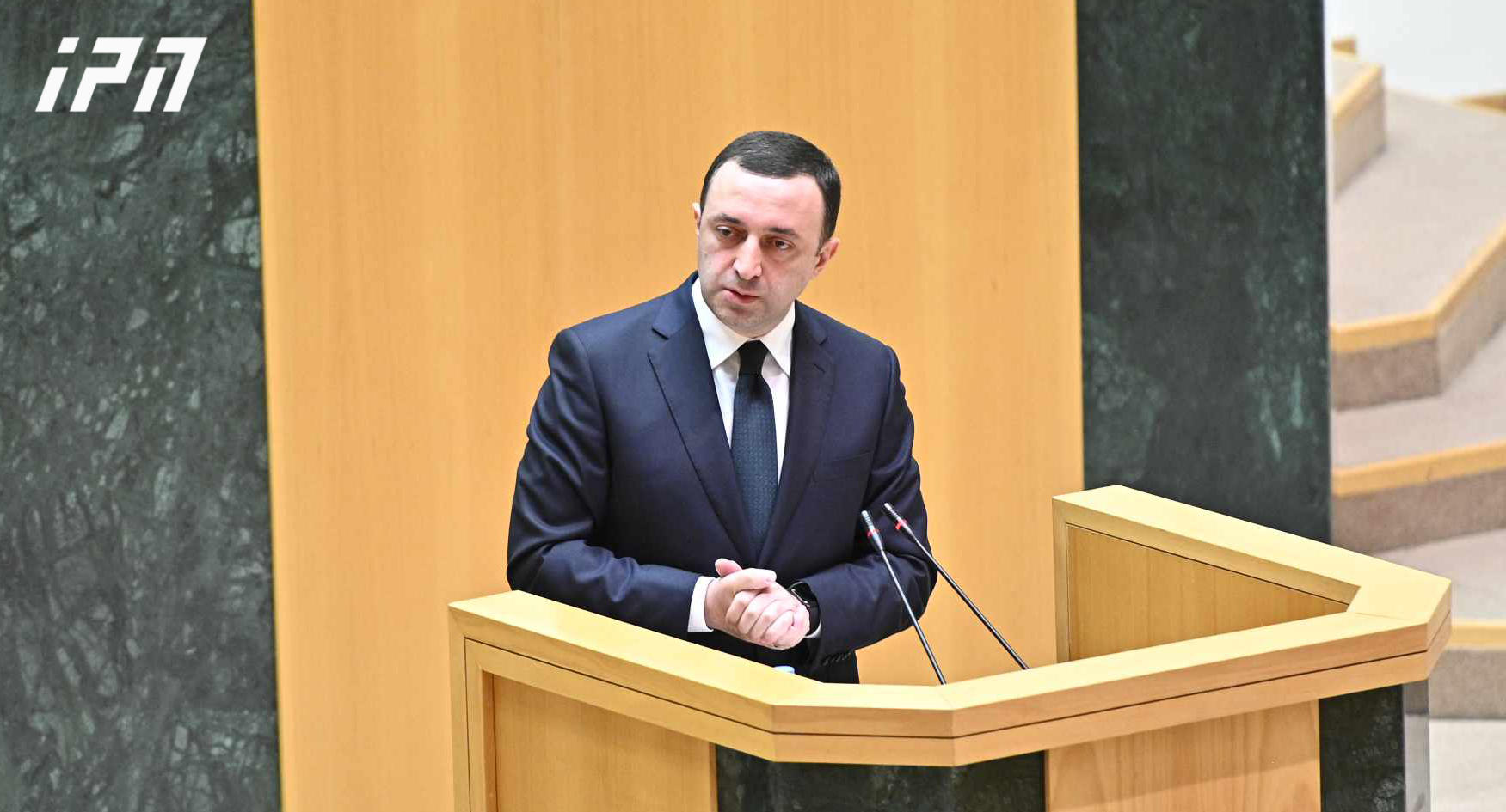 პრემიერი ოპოზიციაზე პირდაპირ ხოცავდნენ ქუჩაში ადამიანების წამება