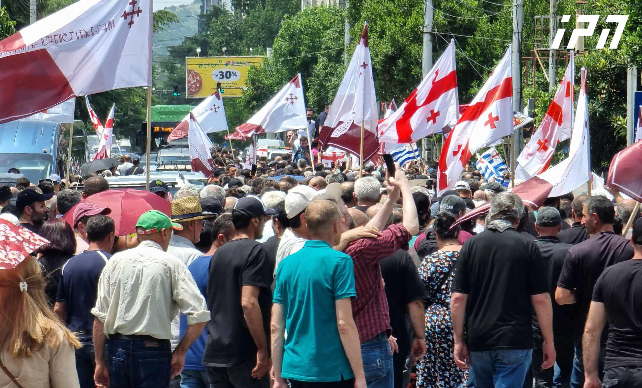 Opponents of Tbilisi Pride holding a rally