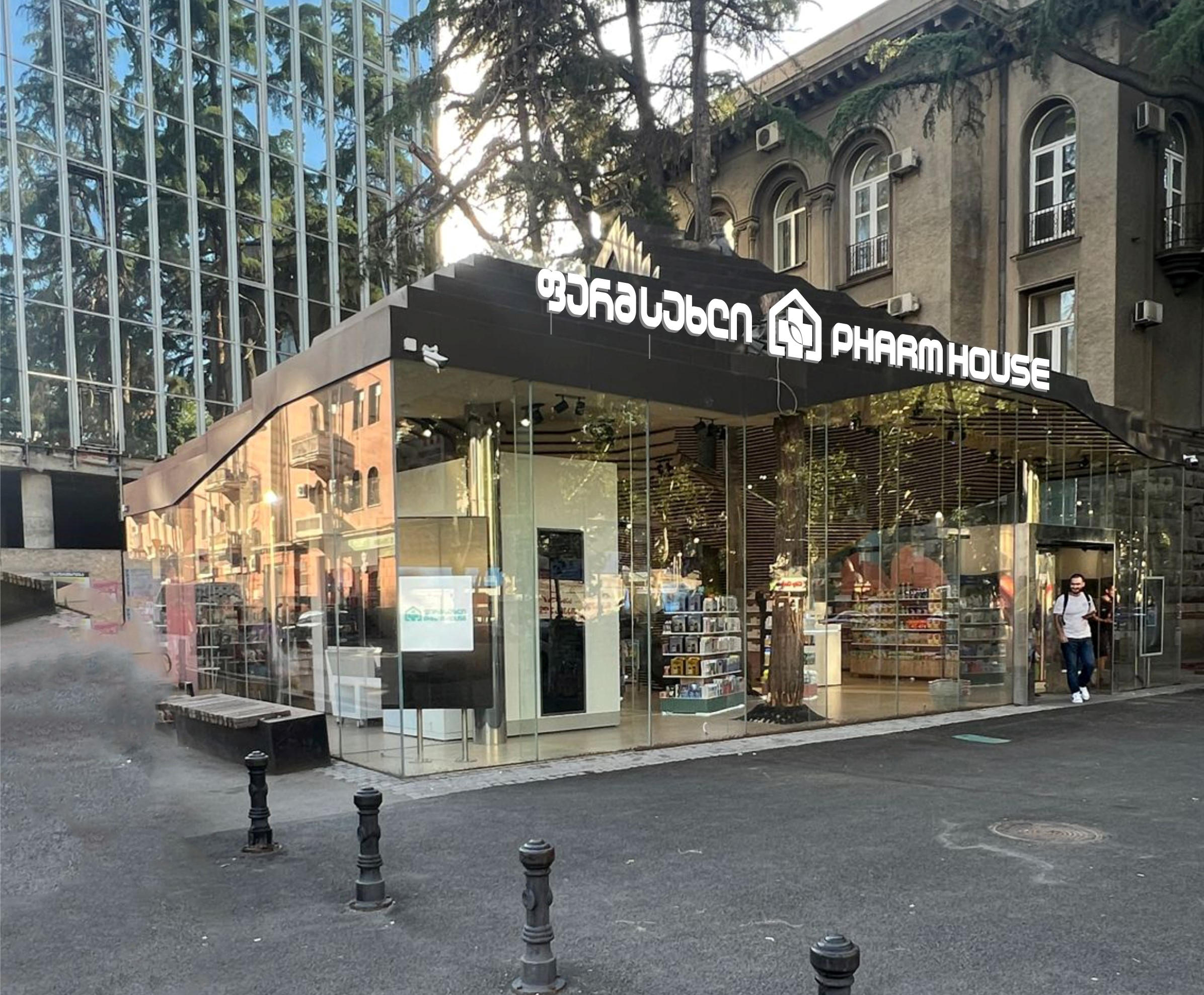 "Pharmhouse" is the first pharmaceutical company in Transcaucasia to ...