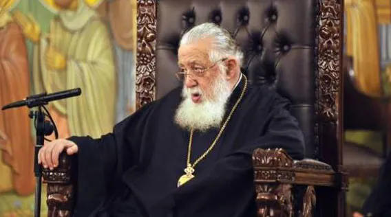 Today is the day of the enthronement of the Catholicos-Patriarch of All ...