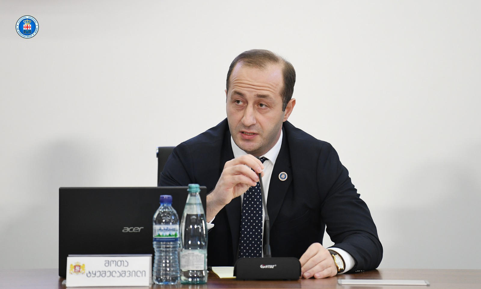 საპროკურორო საბჭოსთვის საქართველოს პროკურატურის 2023 წლის 9 თვის