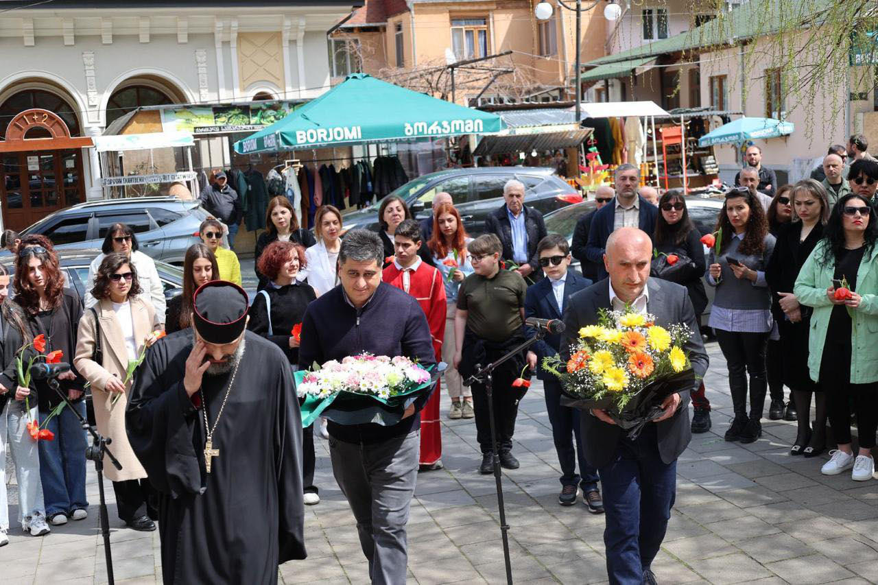ბორჯომში 9 აპრილს დაღუპული გმირების ხსოვნას პატივი მიაგეს